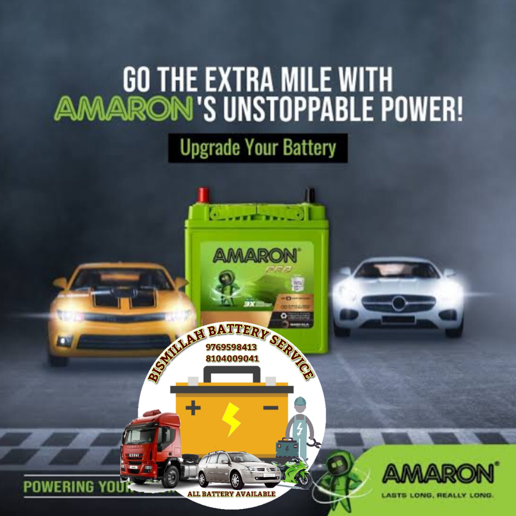 Bismillah battery service in Andheri West, Mumbai - Best Car Battery ...