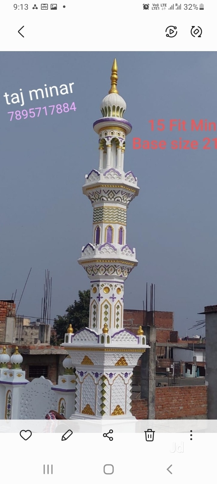 Taj Readymade Minar in Khala Par, Muzaffarnagar - Best Readymade Masjid ...