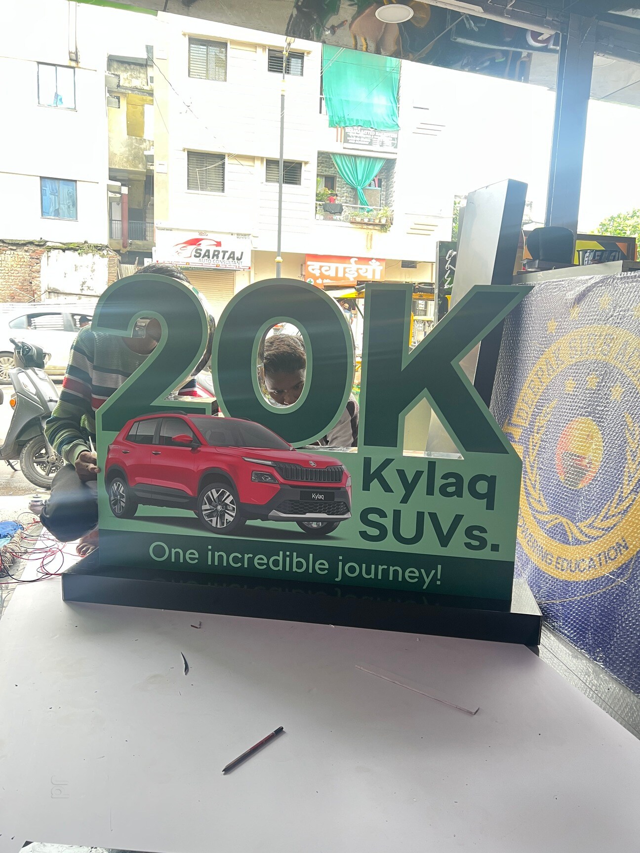 Faliha Enterprises in Ganesh Peth,Nagpur - Best Advertising Agencies ...