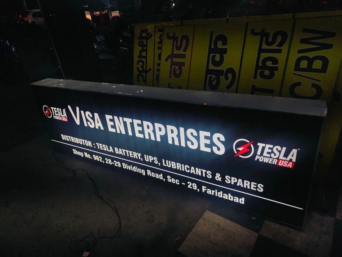 Faliha Enterprises in Ganesh Peth,Nagpur - Best Advertising Agencies ...