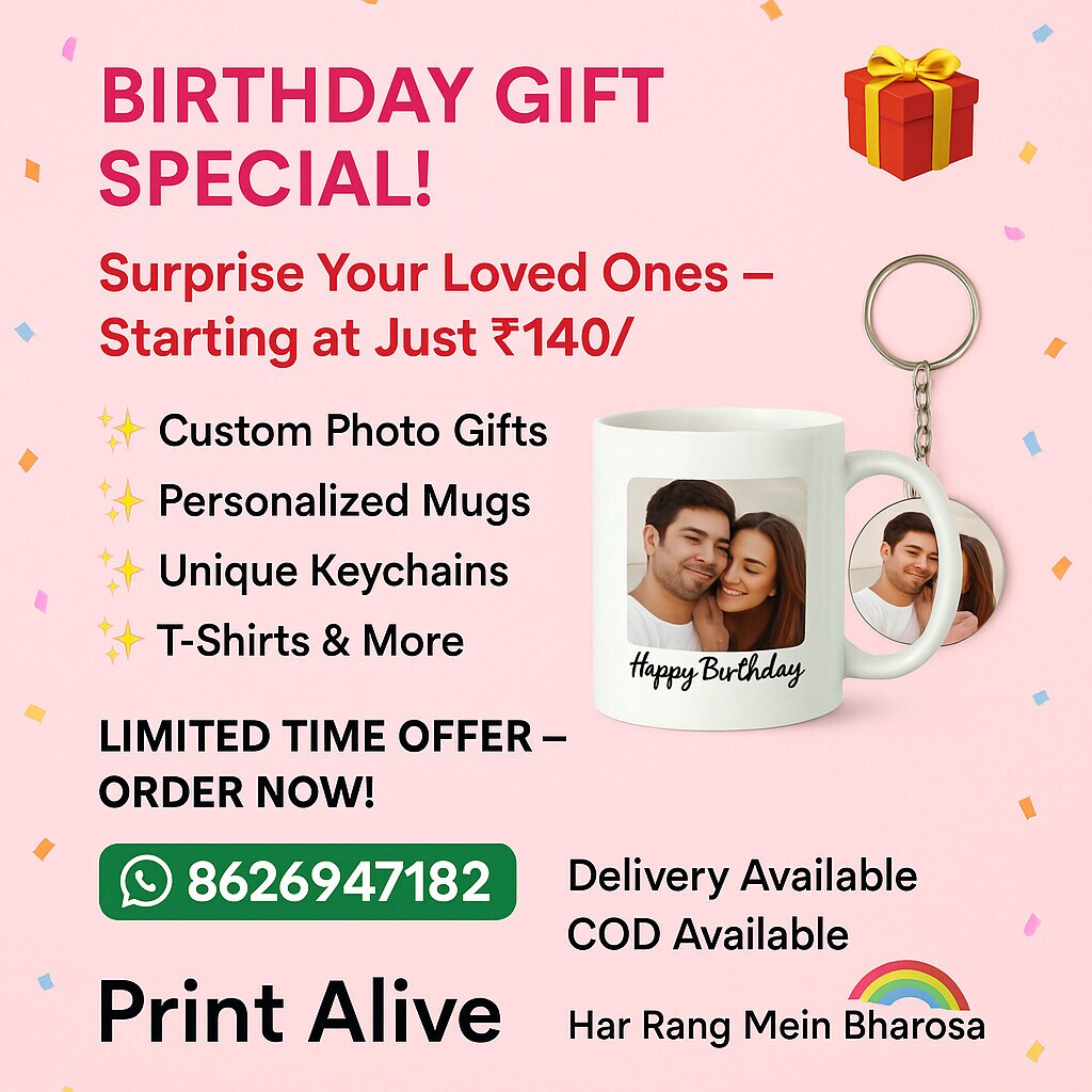 Print Alive in Manpura, Nalagarh - Best Printing Services in Nalagarh ...