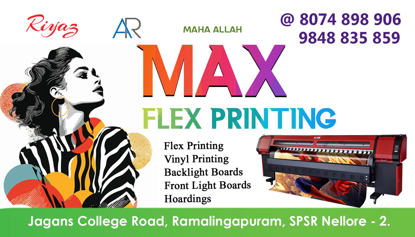 Max flex printing in Ramalingapuram,Nellore - Best Printing Services ...
