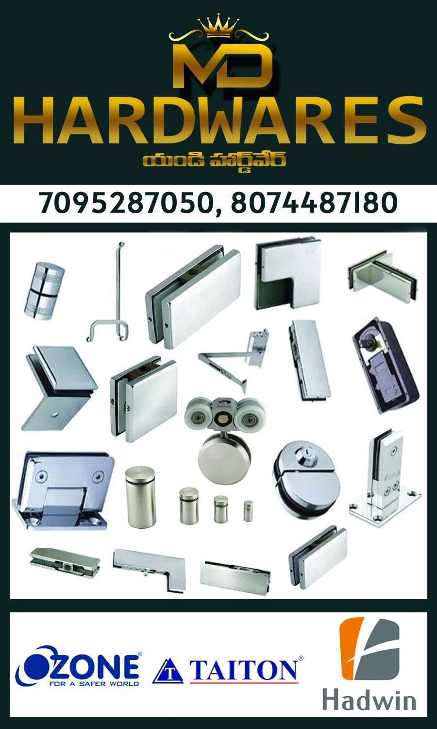 Md Tafan Glass Fittings in Santhapeta, Nellore - Best Hardware Shops in ...