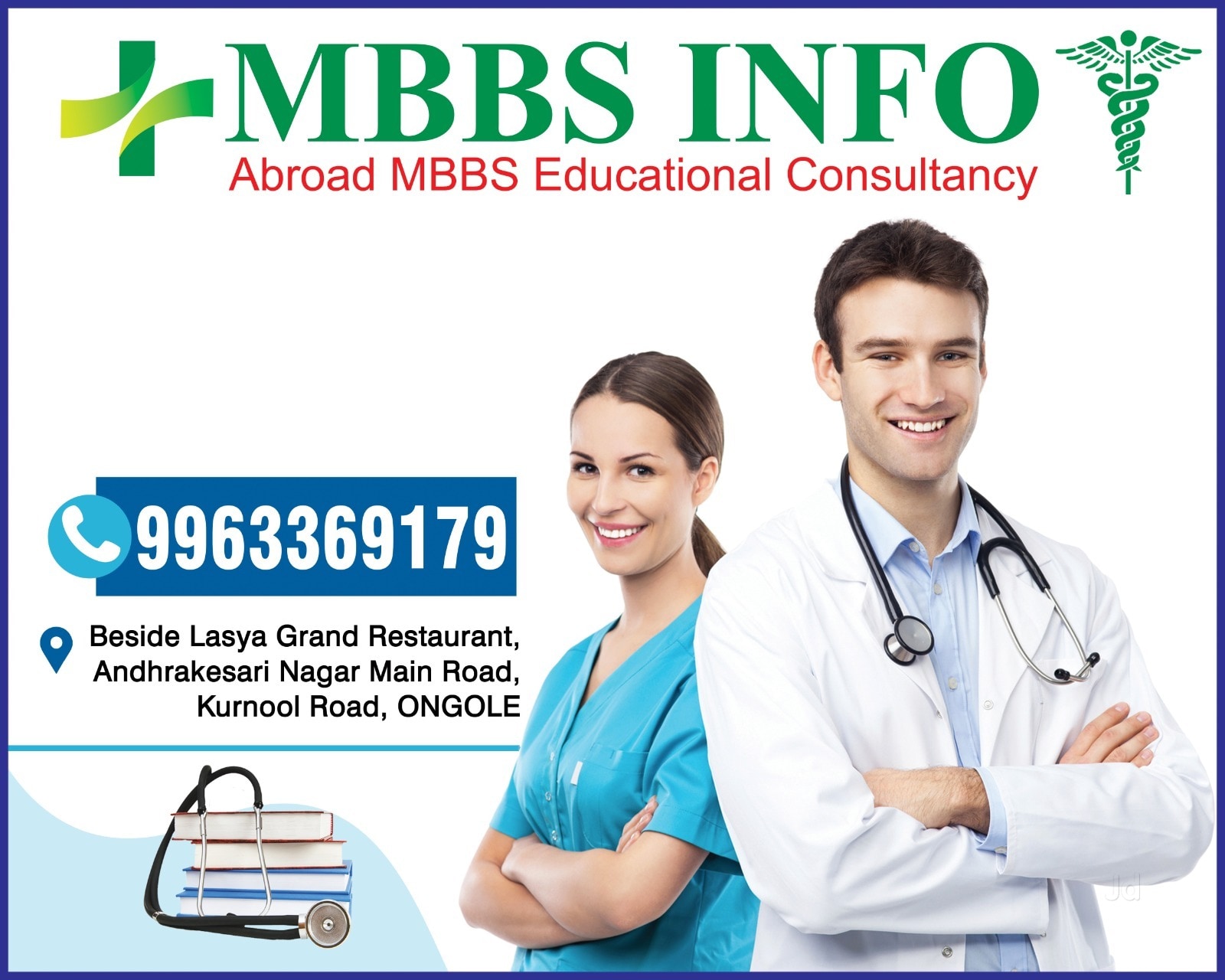 MBBS INFO Abroad MBBS Educational Consultancy in Ongole Road,Ongole ...
