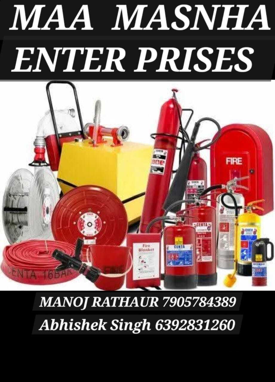 Maa Mansha Enterprises in Churkhi,Orai - Best Bosch-Fire Alarm System ...
