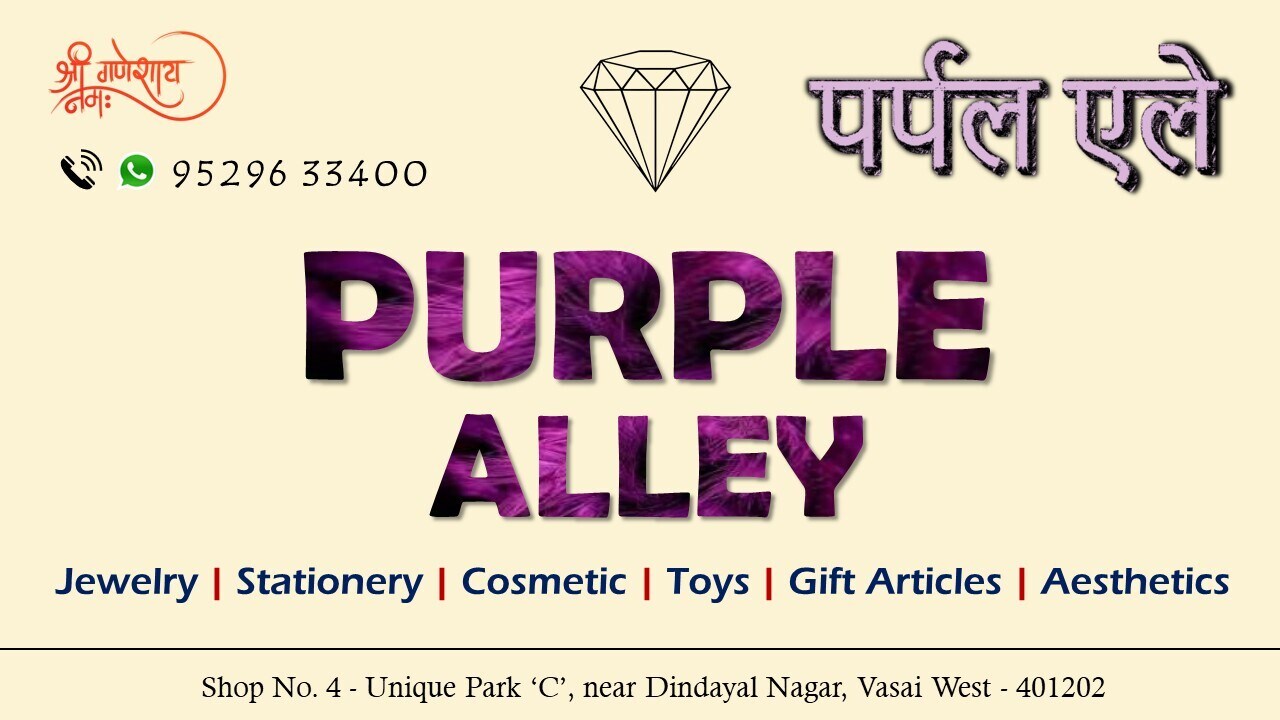 Purple Alley in Palghar - Best Jewellery Showrooms near me in Palghar ...
