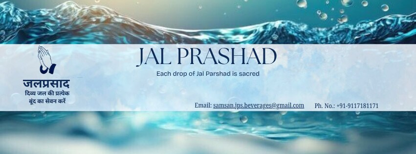 Jal Prashad in Budanpur,Panchkula - Best Grocery Stores near me in ...