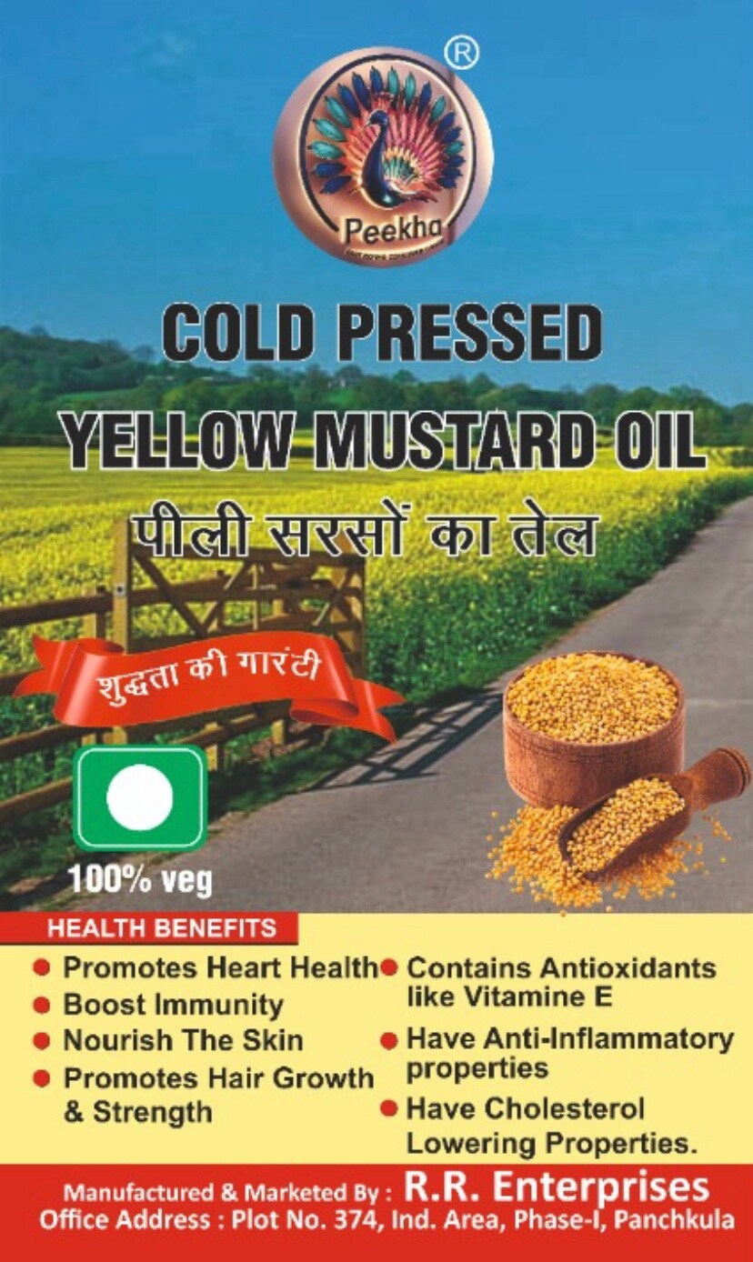 R R Enterprises in Panchkula Industrial Area Phase 1, Panchkula - Best ...