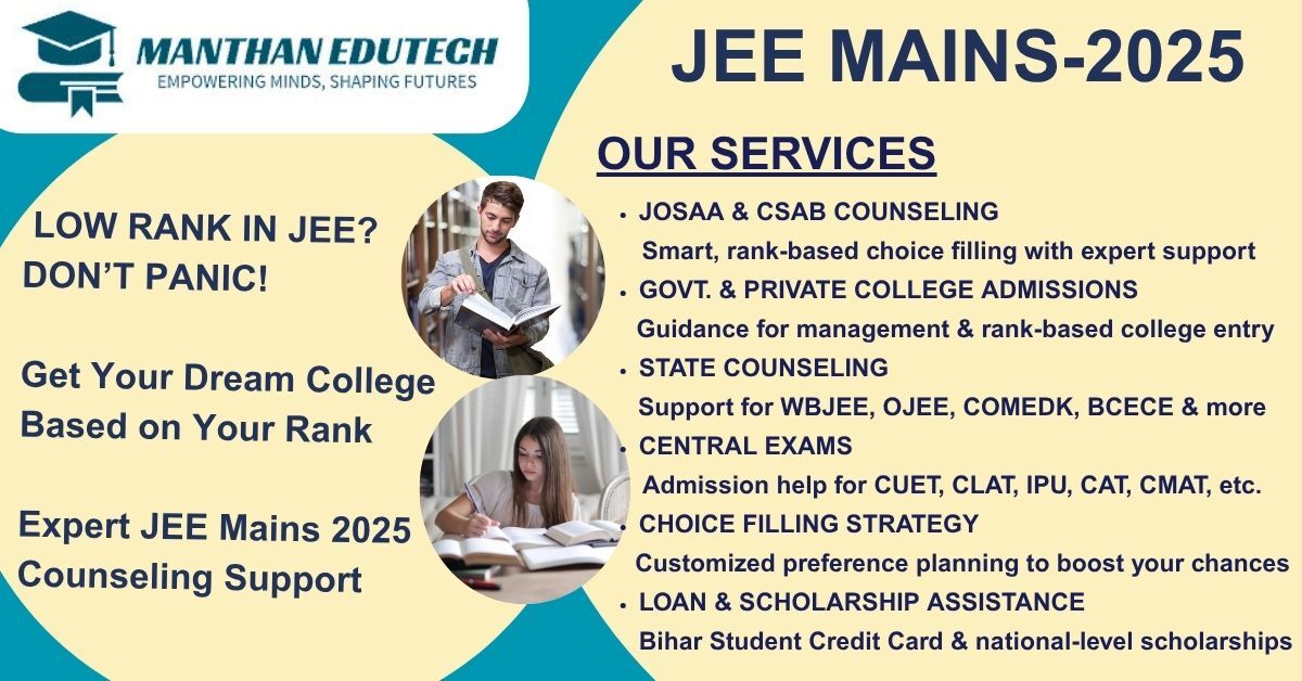 Manthan Edutech in Boring Road,Patna - Best Education Consultants near ...