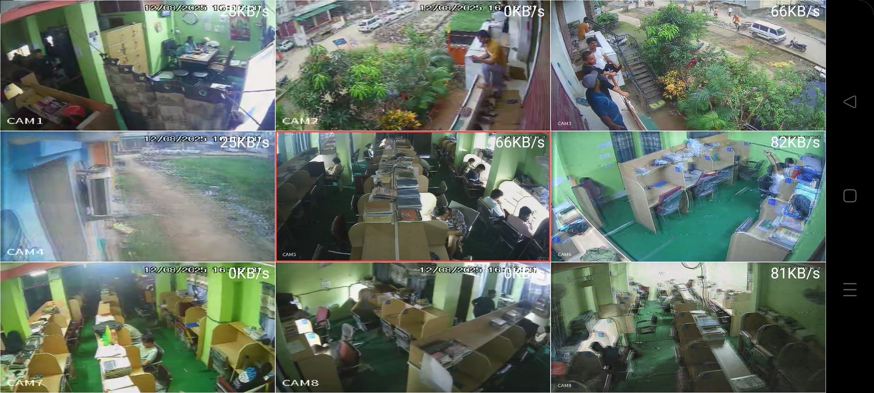Basu Library in Noor Colony,Patna - Best Libraries near me in Patna ...