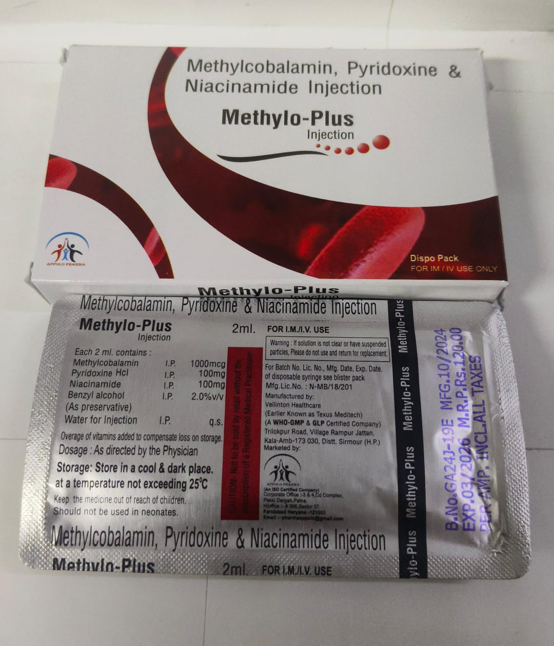 Appolo Pharma in Patna - Best Pharmaceutical Dealers near me in Patna ...