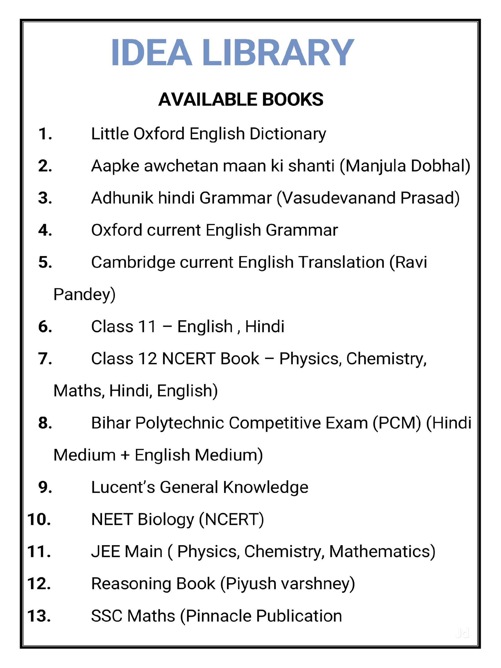 Idea Library in Kisan Colony,Patna - Best Libraries near me in Patna ...