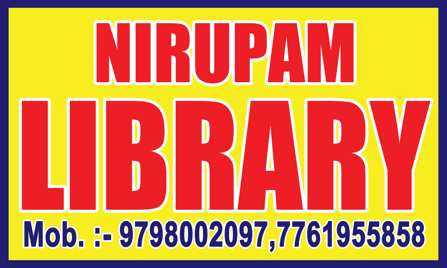 Nirupam Library in Mithapur,Patna - Best Libraries near me in Patna ...