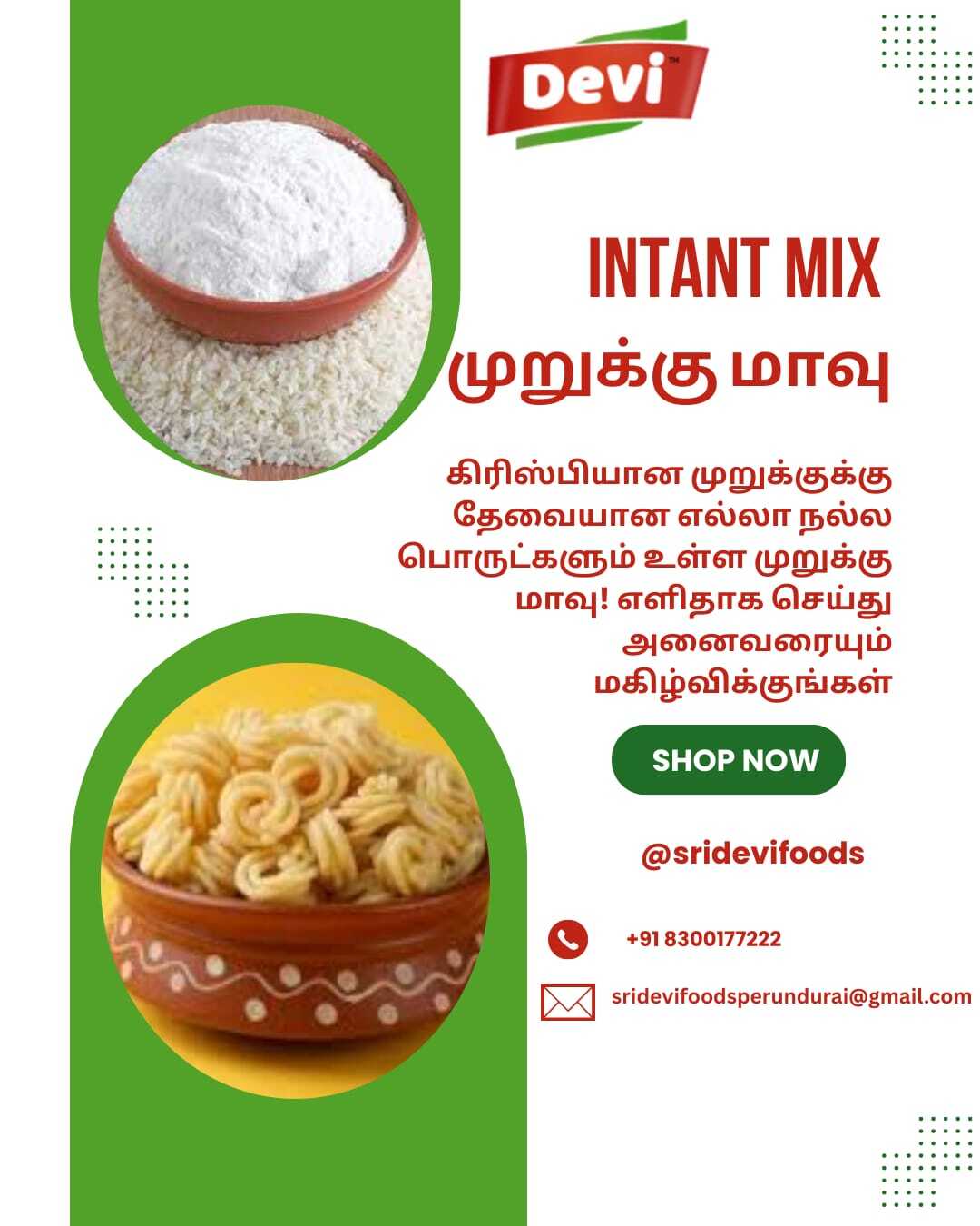 Sri Devi Foods in Teachers Colony,Perundurai - Best Flour Manufacturers ...