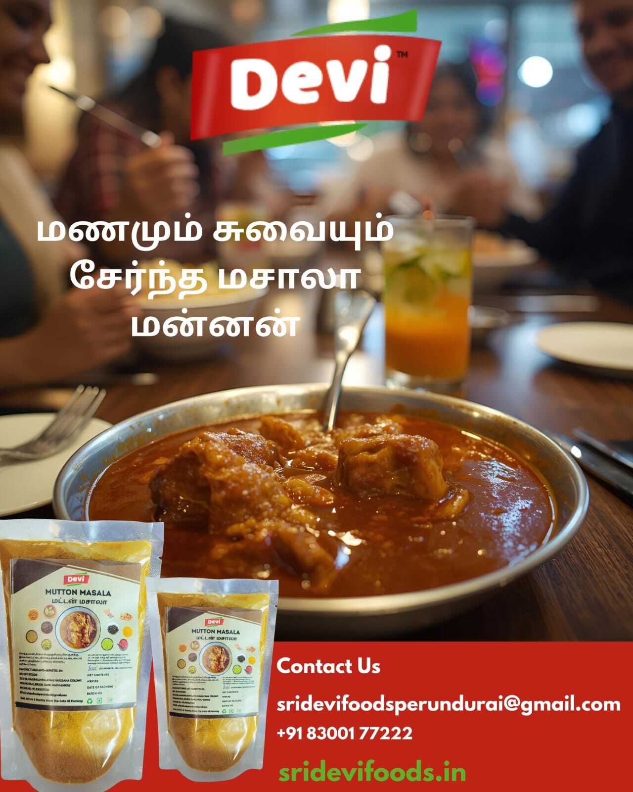 Sri Devi Foods in Teachers Colony,Perundurai - Best Flour Manufacturers ...