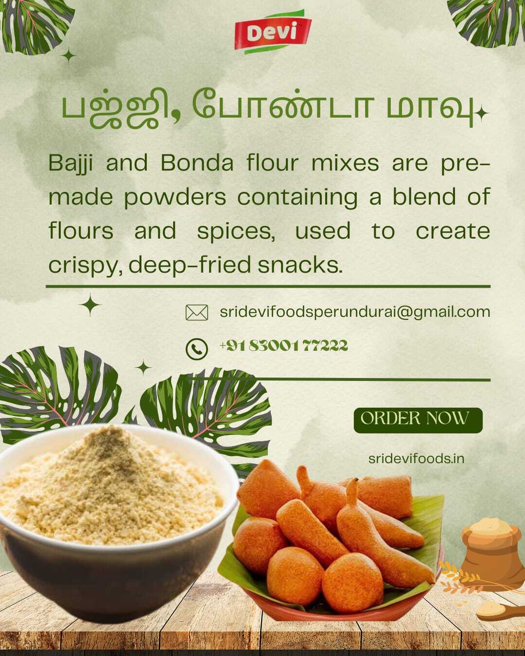 Sri Devi Foods in Teachers Colony,Perundurai - Best Flour Manufacturers ...