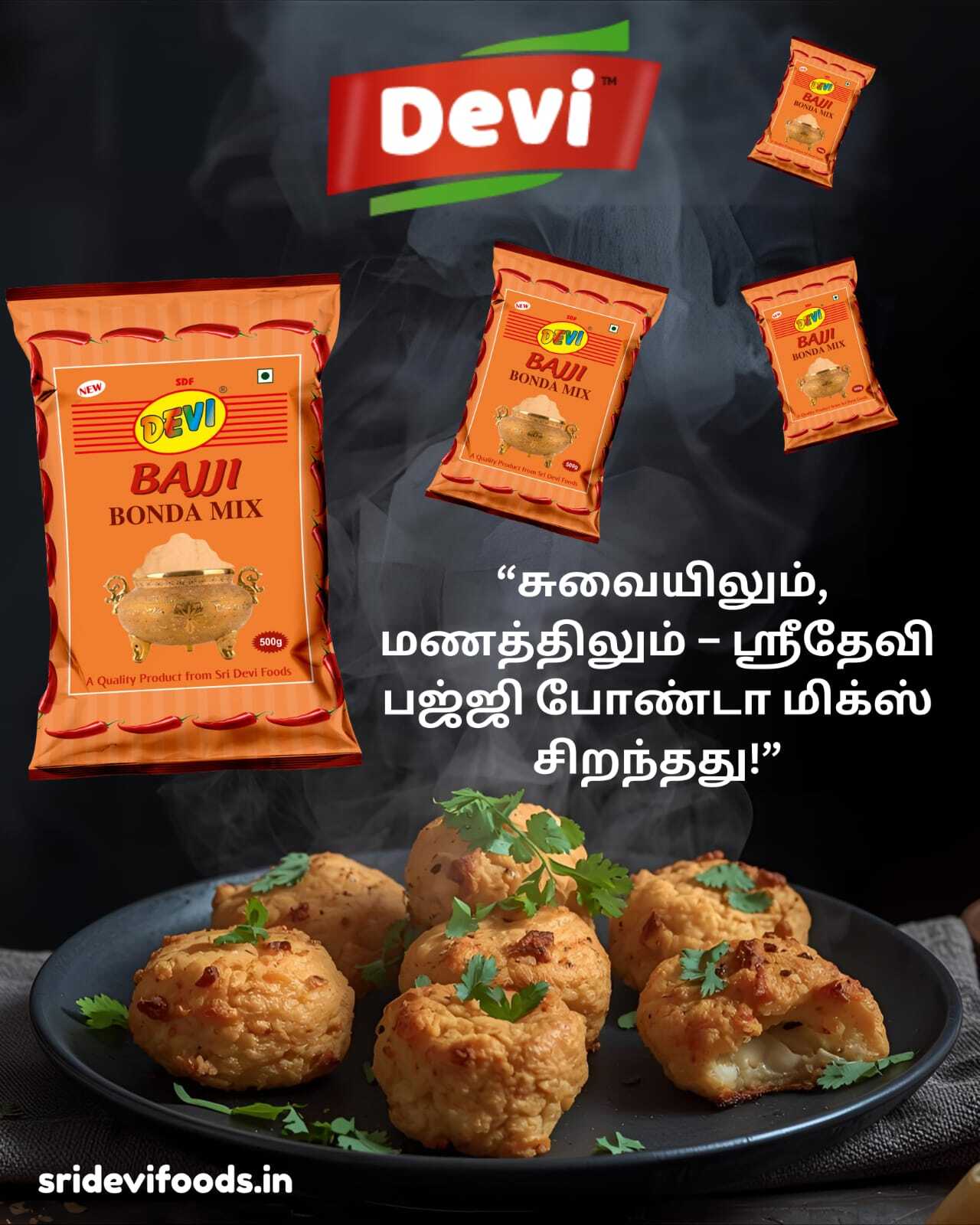 Sri Devi Foods in Teachers Colony,Perundurai - Best Flour Manufacturers ...