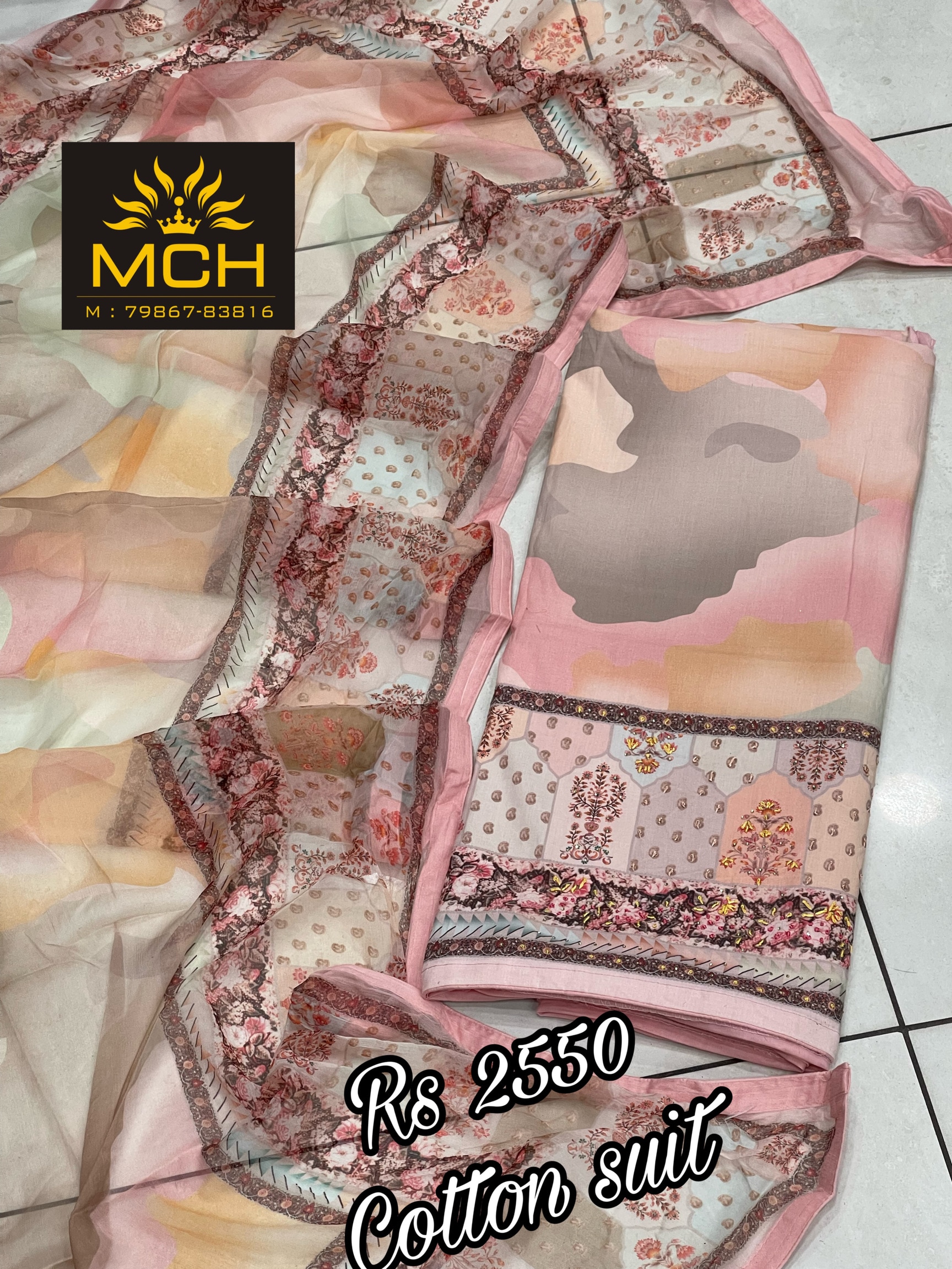 Madan Cloth House in Banga Road,Phagwara - Best Designer Punjabi Suit ...