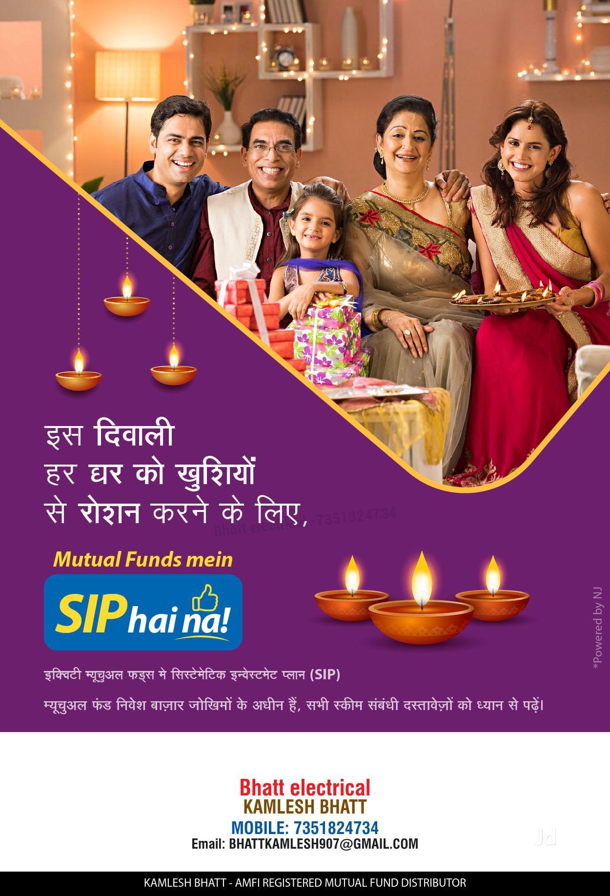 Financial Products Distributor in Chandrabhaga,Pithoragarh - Best ...