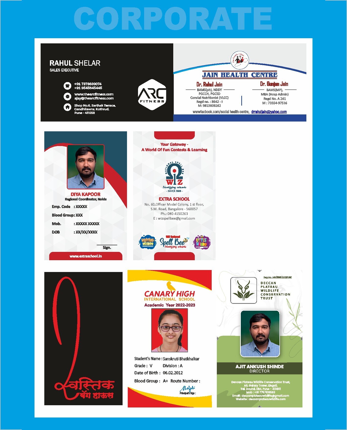 Shree Graphics in Kasba Peth,Pune - Best Flex Printing Services near me ...