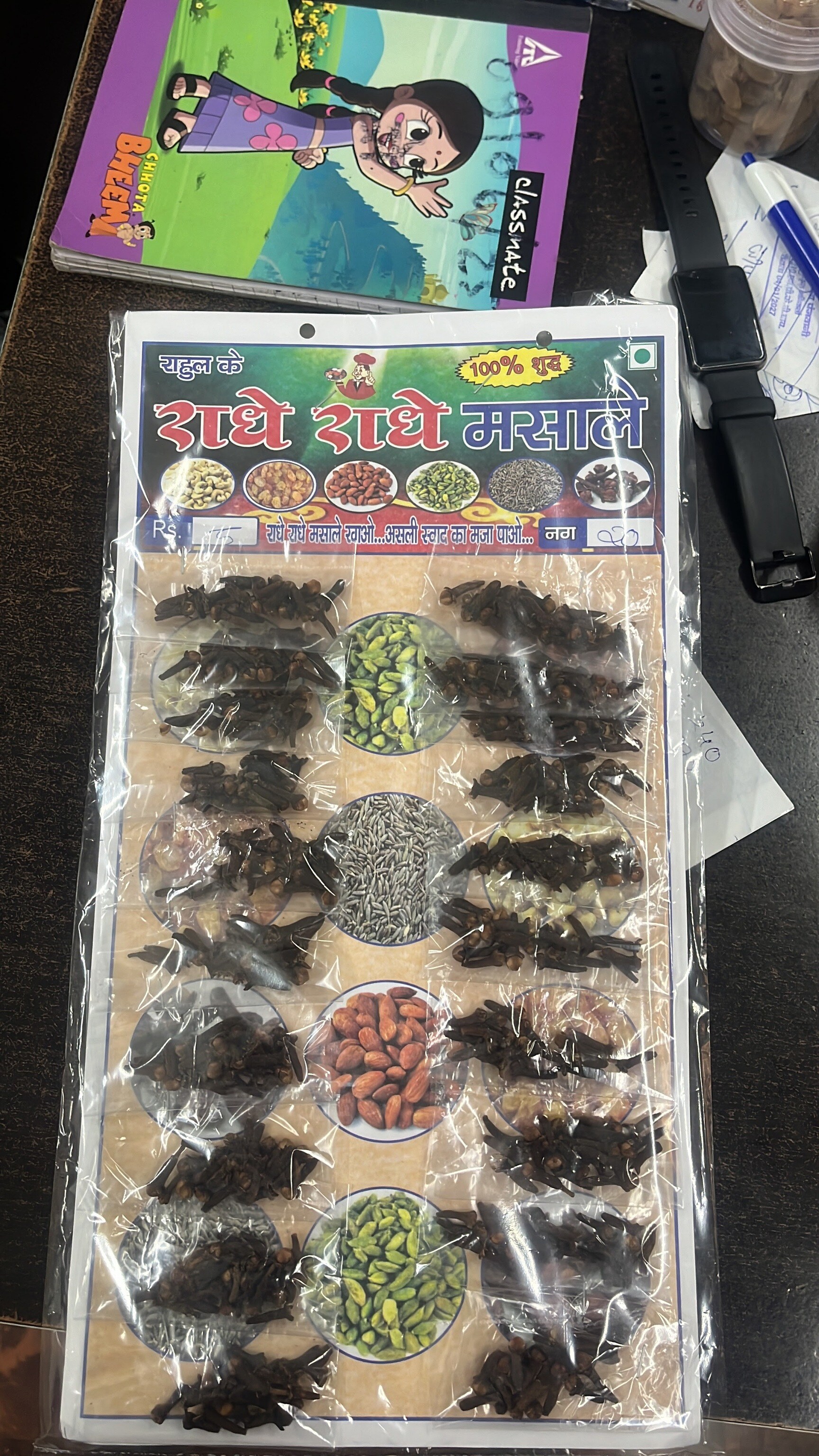 Rk Masale in Nawapara Rajim, Raipur-Chhattisgarh - Best Spice ...