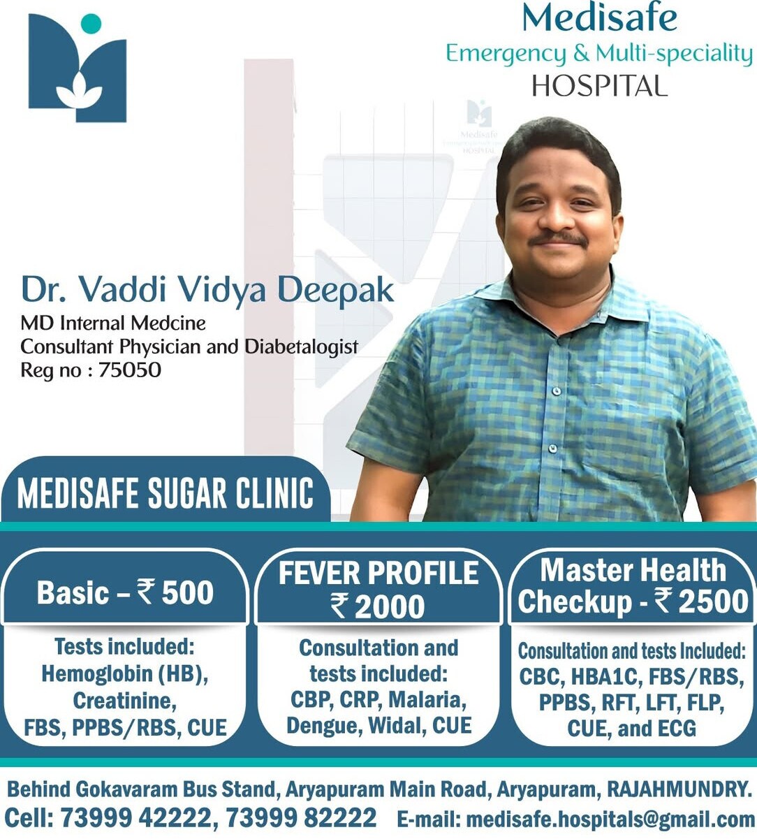 Dr. Vaddi Vidya Deepak in Gandhipuram,Rajahmundry - Best General ...
