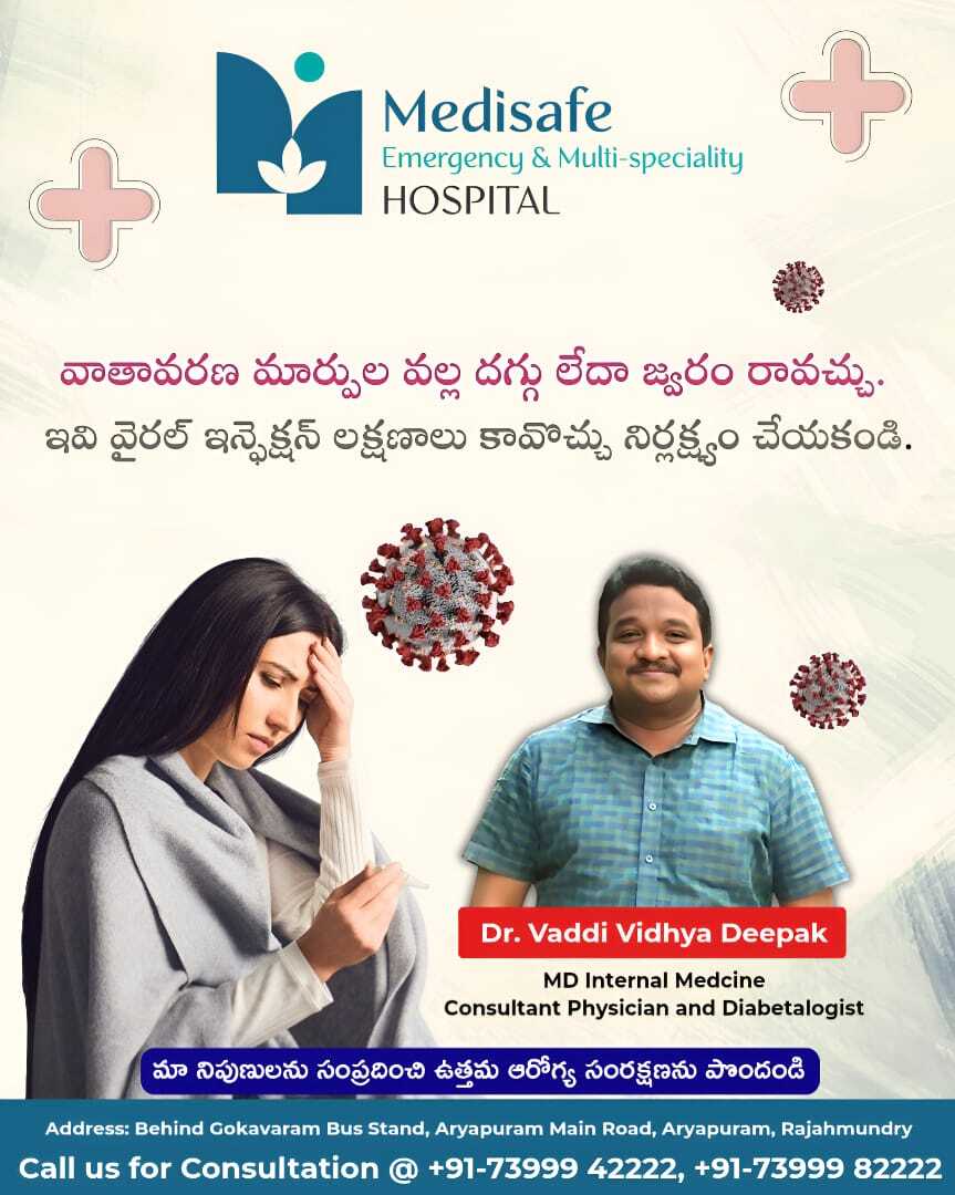 Dr. Vaddi Vidya Deepak in Gandhipuram,Rajahmundry - Best General ...