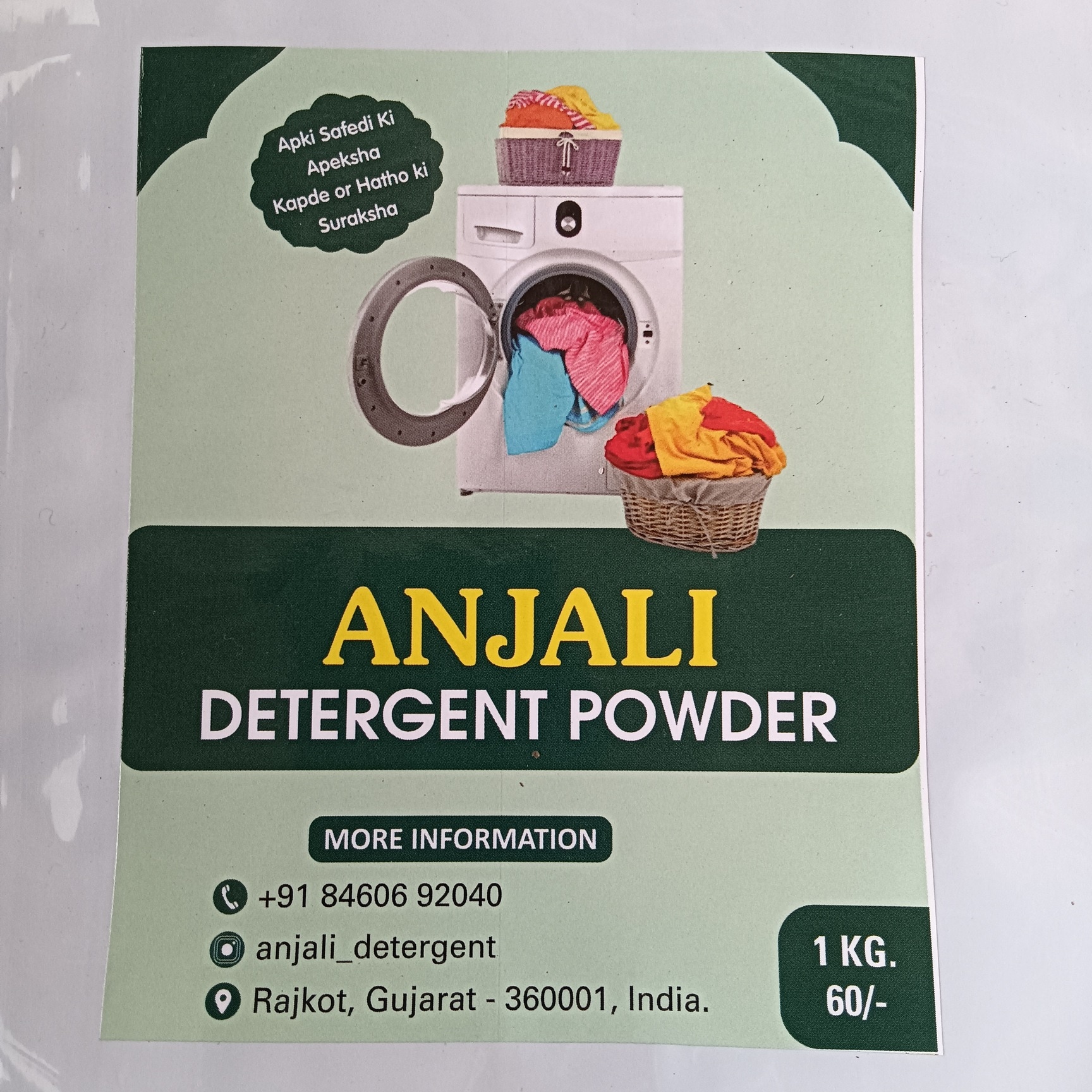 Anjali Detergent Powder in Kotharia Main Road, Rajkot - Best Detergent ...