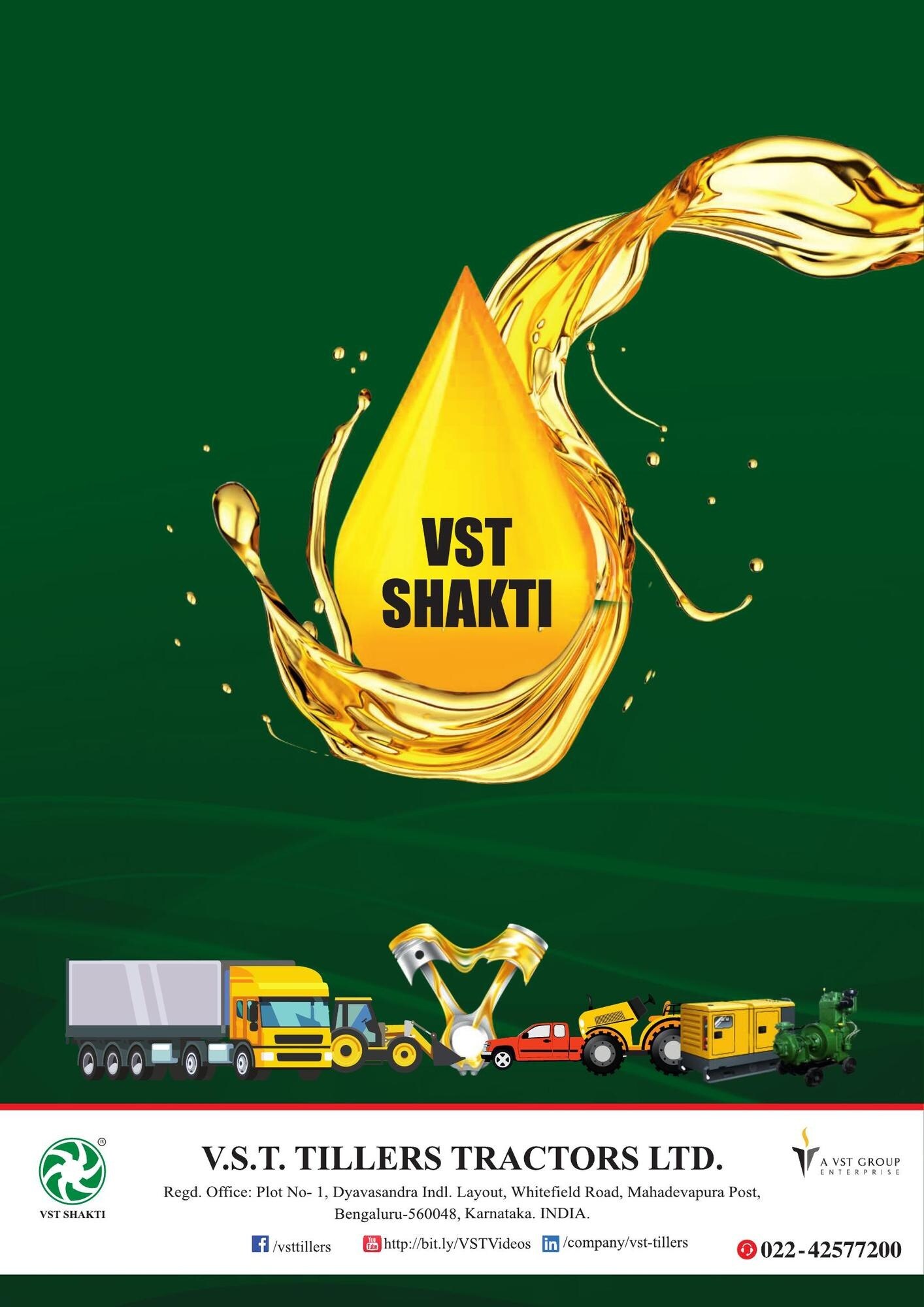 Vst Shakti Showroom in Station Road, Rajpipla - Best Tiller Dealers in ...
