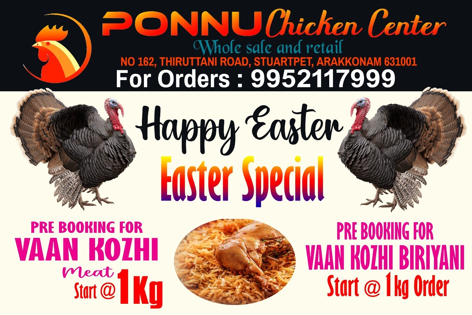 Ponnu Chicken in Thiruthani Road, Ranipet - Best Poultry Farms in ...