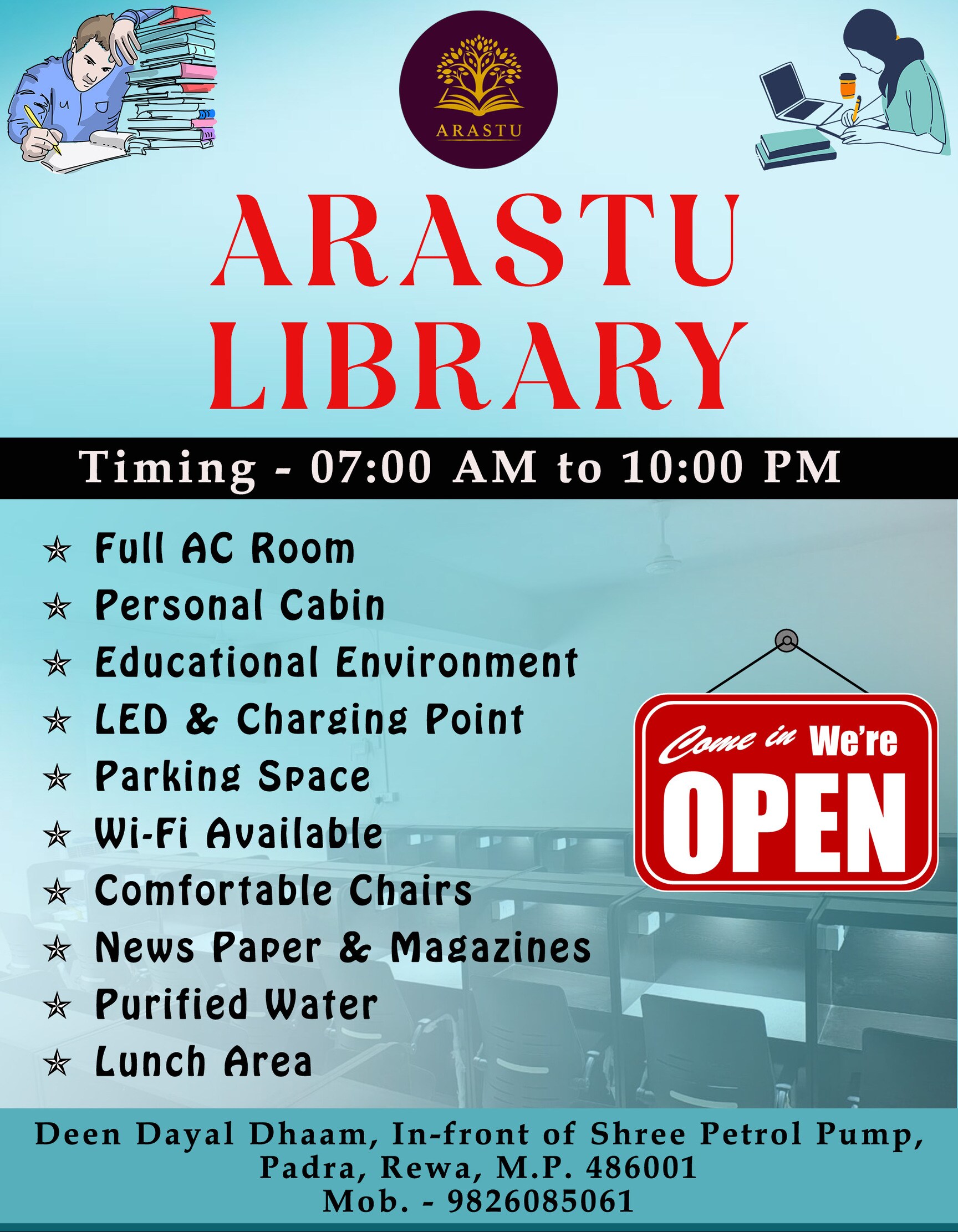 Arastu Library in Singh Colony,Rewa - Best Public Libraries near me in ...