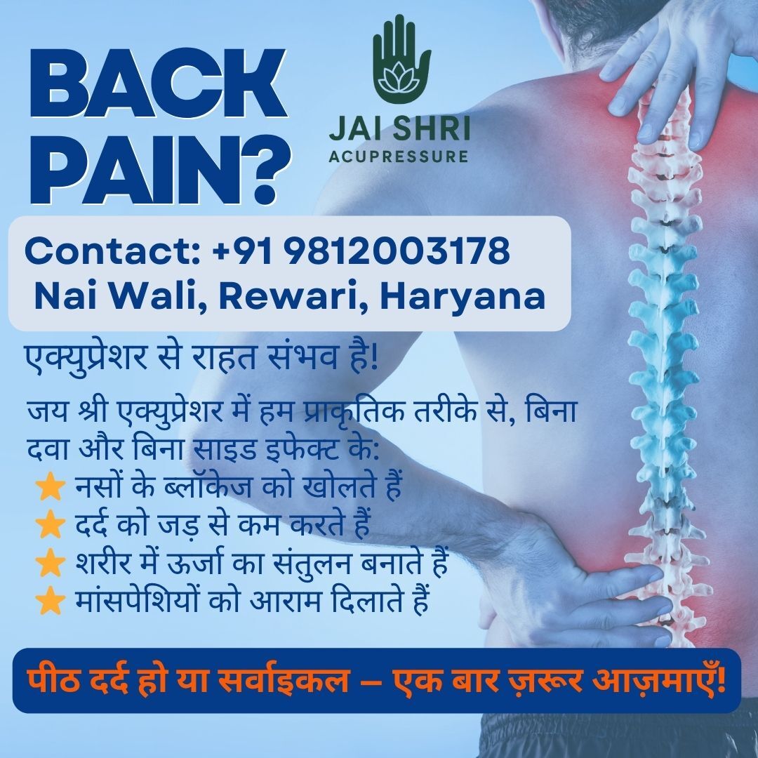 Jay Shree Acupressure in Sati Colony,Rewari - Best Physiotherapists ...