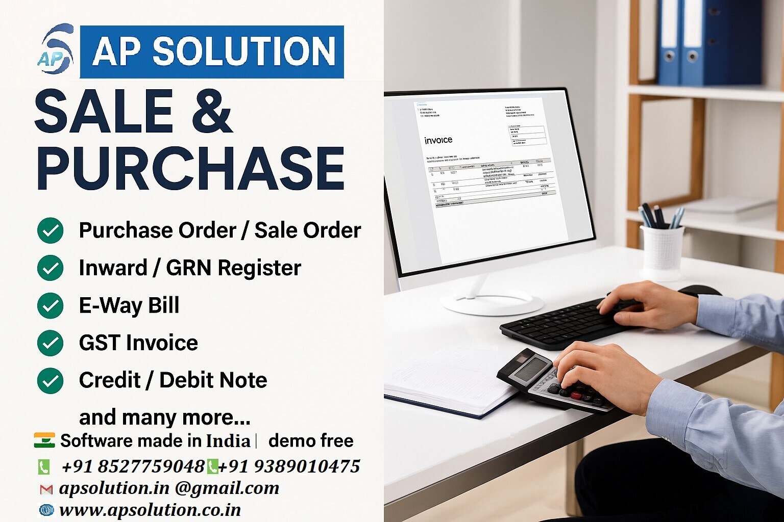 Ap Solution in Hans Vihar, Rudrapur - Best Software Companies in ...