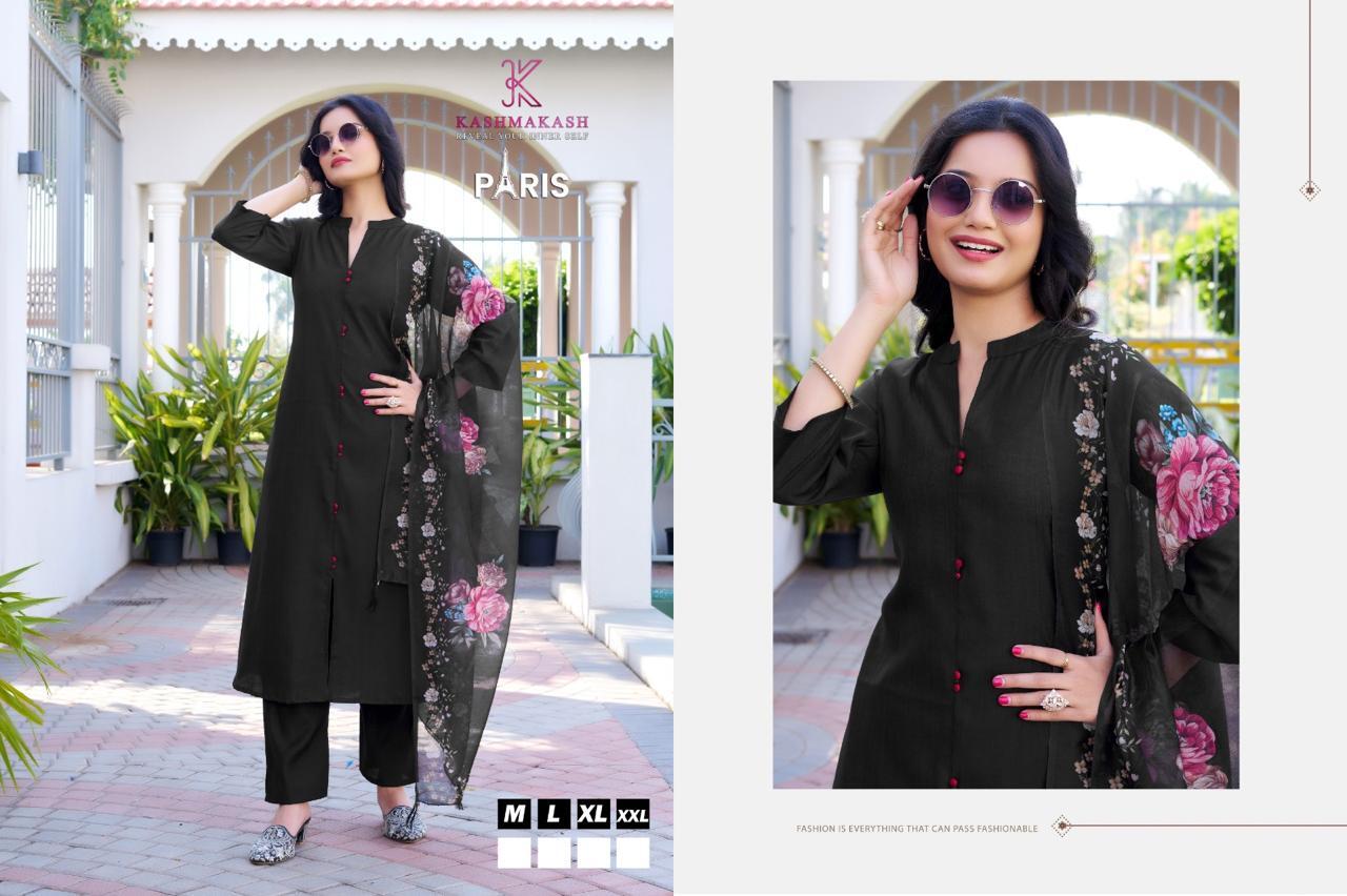 Shabarish Fashion Mart in Sagar Bazaar,Sagara - Best Readymade Garment ...