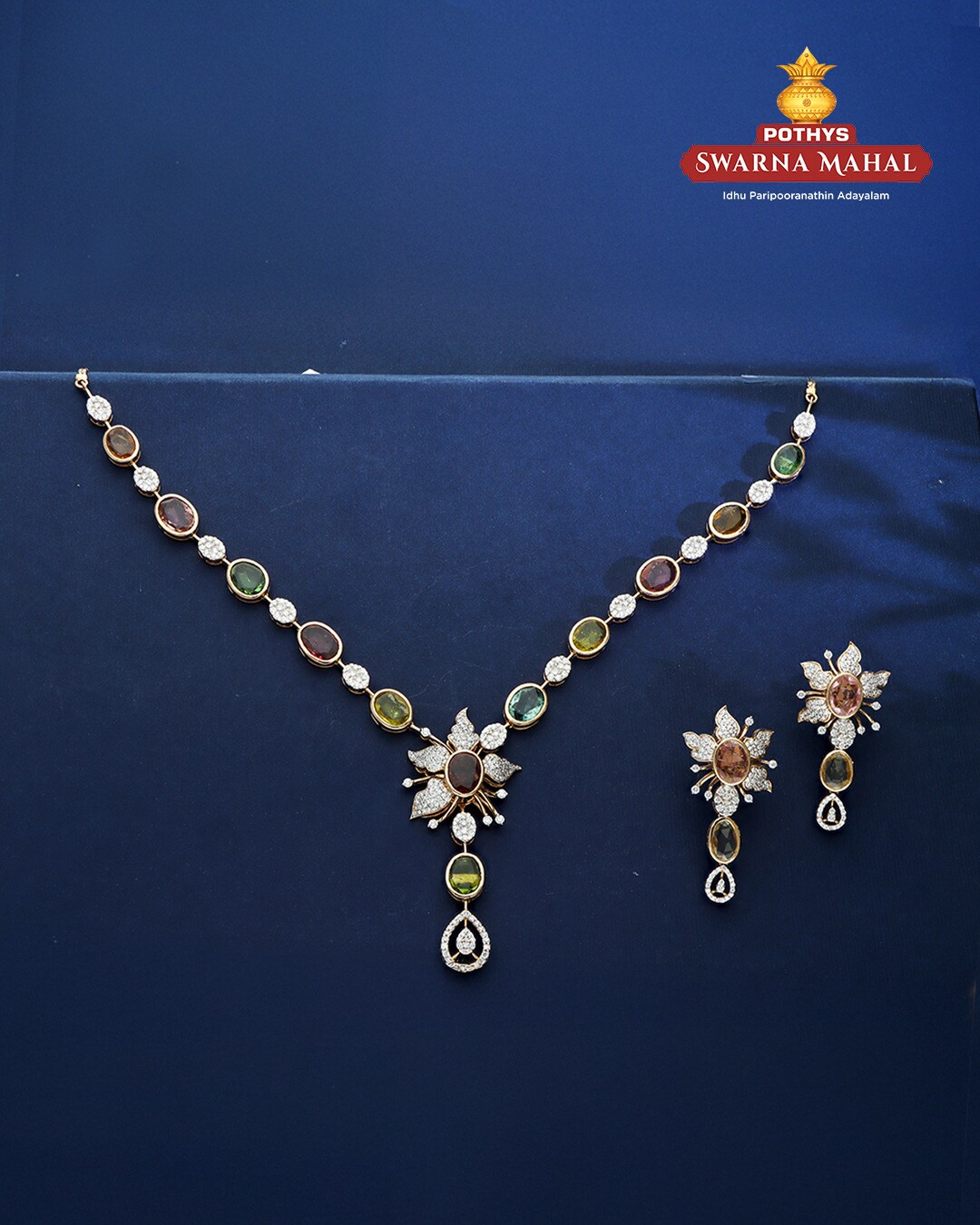 Pothys Swarna Mahal in Indian Bank Colony,Salem - Best Jewellery ...