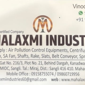 Top Cyclone Dust Collector Manufacturers in Kupwad Midc, Sangli near me ...