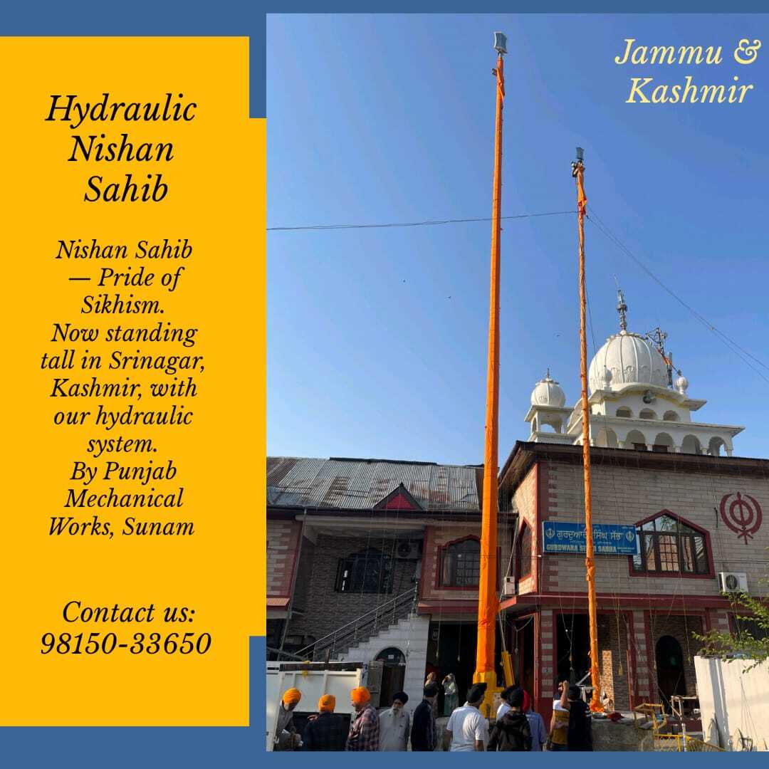 Punjab Mechanical Works Sunam in Bus Stand Road, Sunam - Best Hydraulic ...