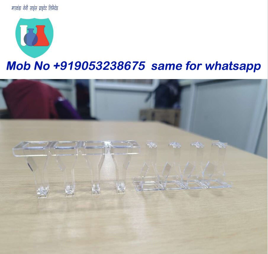 Markanda Nano Science (opc) Pvt. Ltd. in Markanda, Shahbad - Best Lab ...