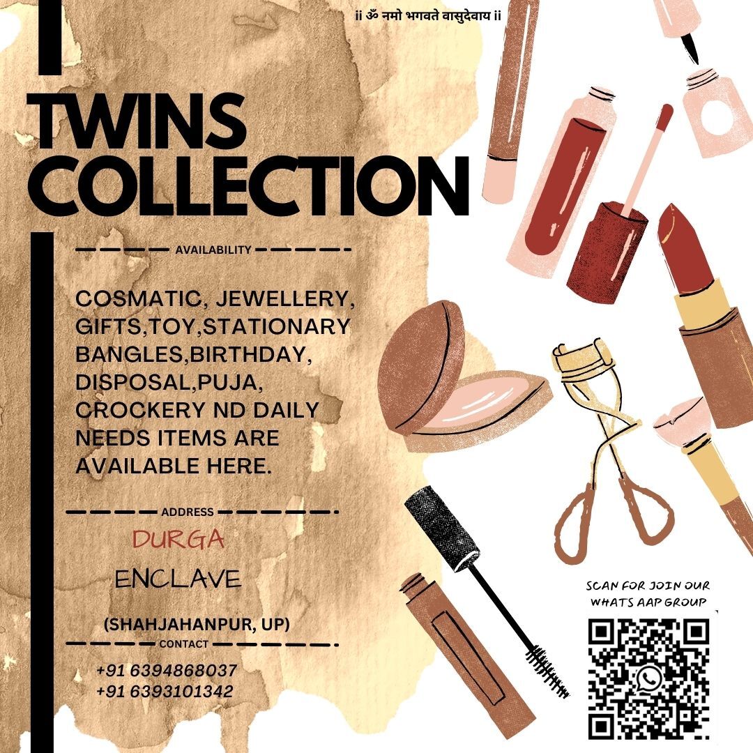 Twins Collection in Durga Enclave,Shahjahanpur - Best Cosmetic Dealers ...