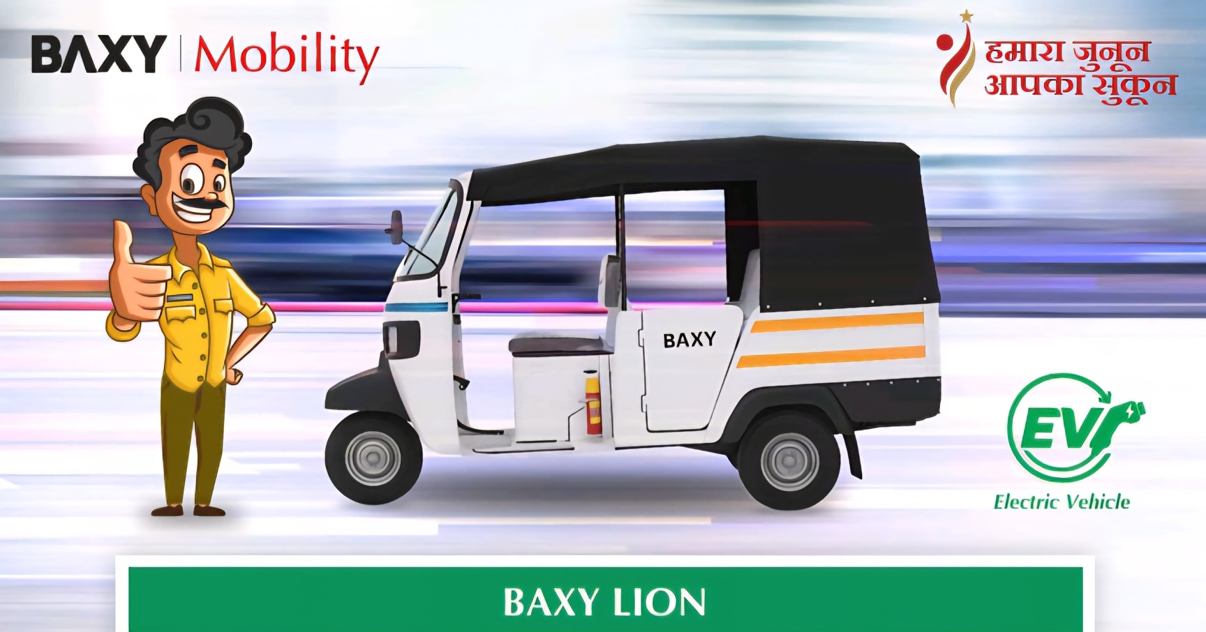 Baxy Auto Vijay Krishi Upkaran in Jawahar Colony,Shivpuri - Best Truck ...