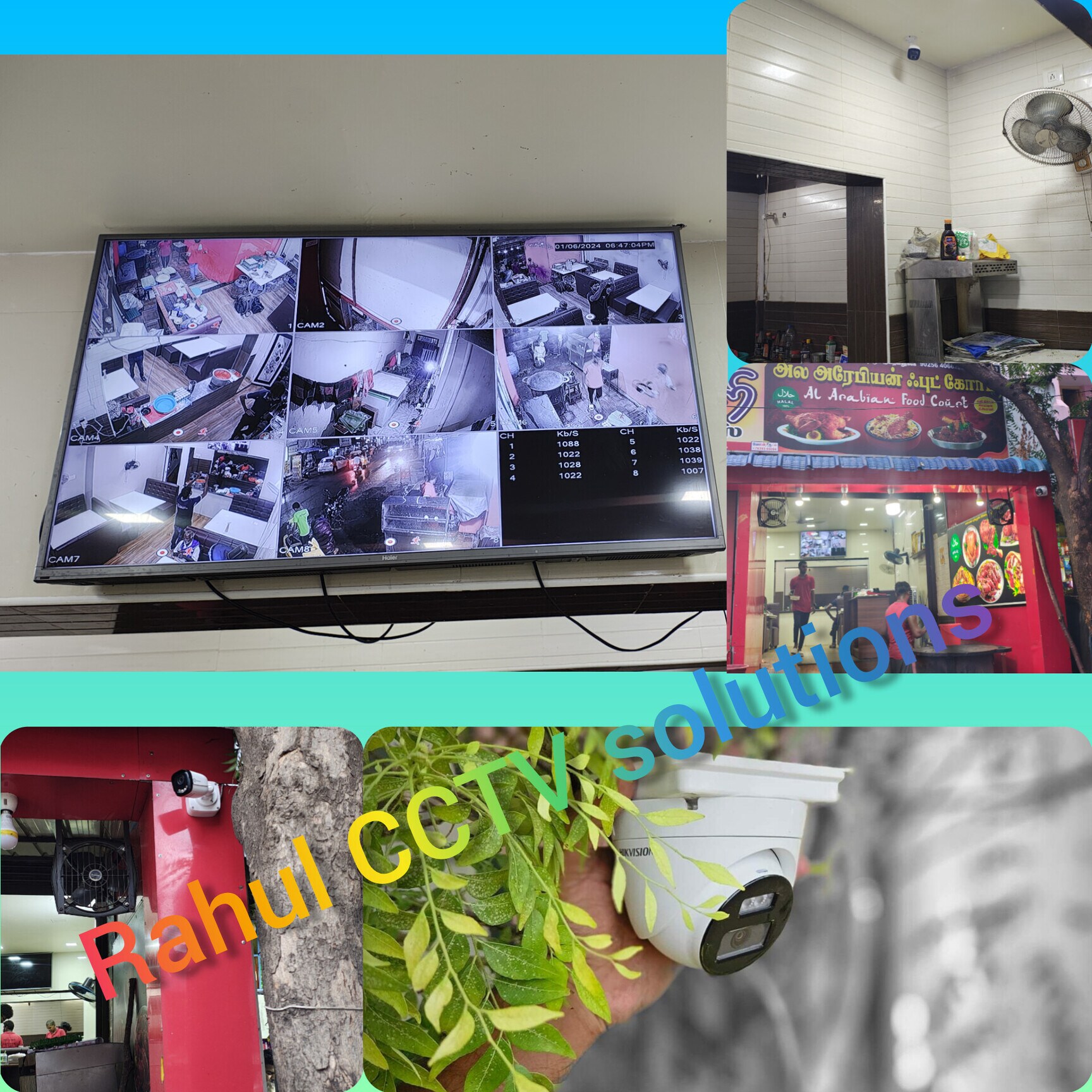 Rahul Cctv Sales &Services in Sivaganga - Best Security System Dealers ...