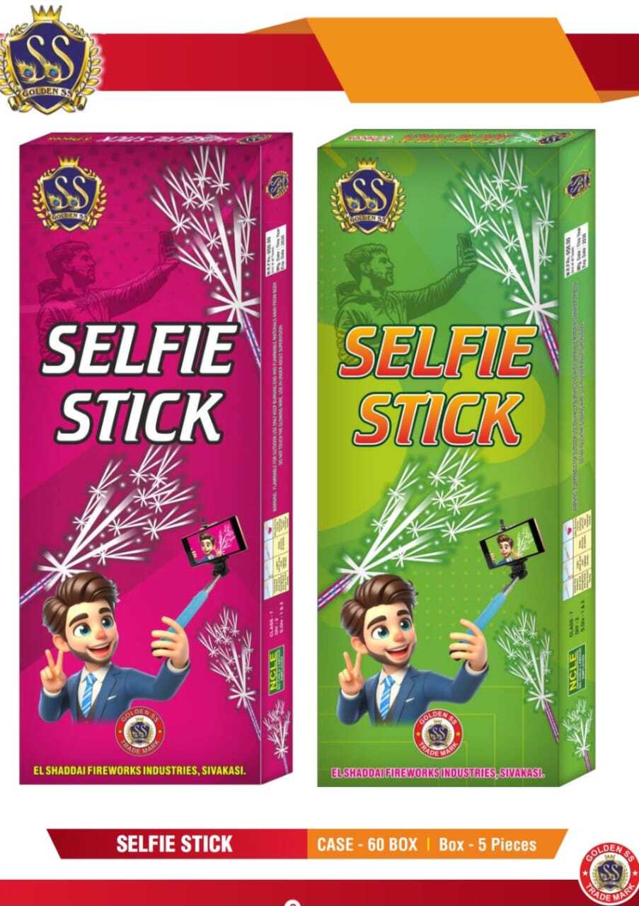 Aira Crackers in Ramasamy Nagar,Sivakasi - Best Fire Cracker Dealers ...