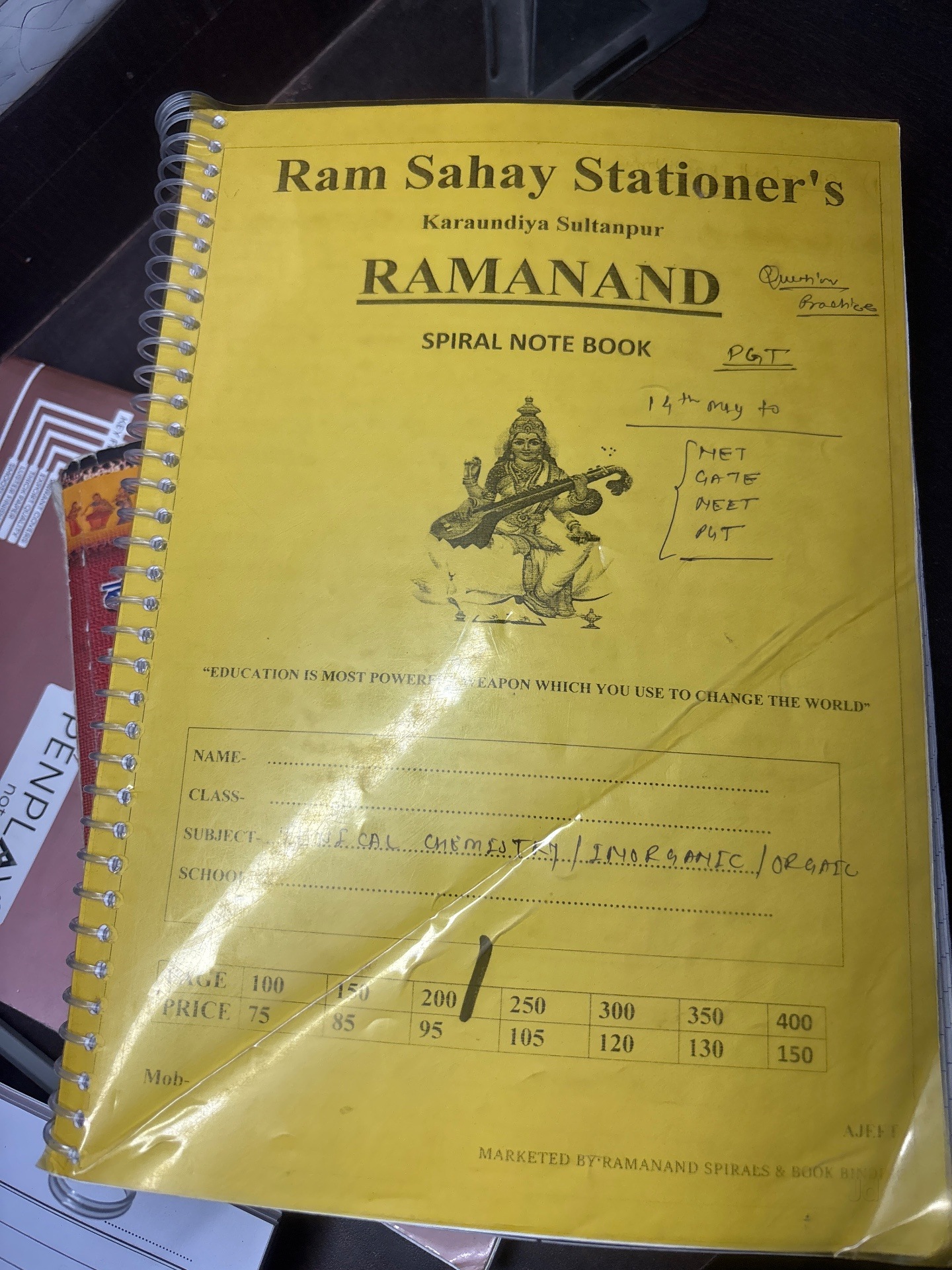 Ram Sahay Stationers in KARAUNDIA,Sultanpur - Best Stationery ...