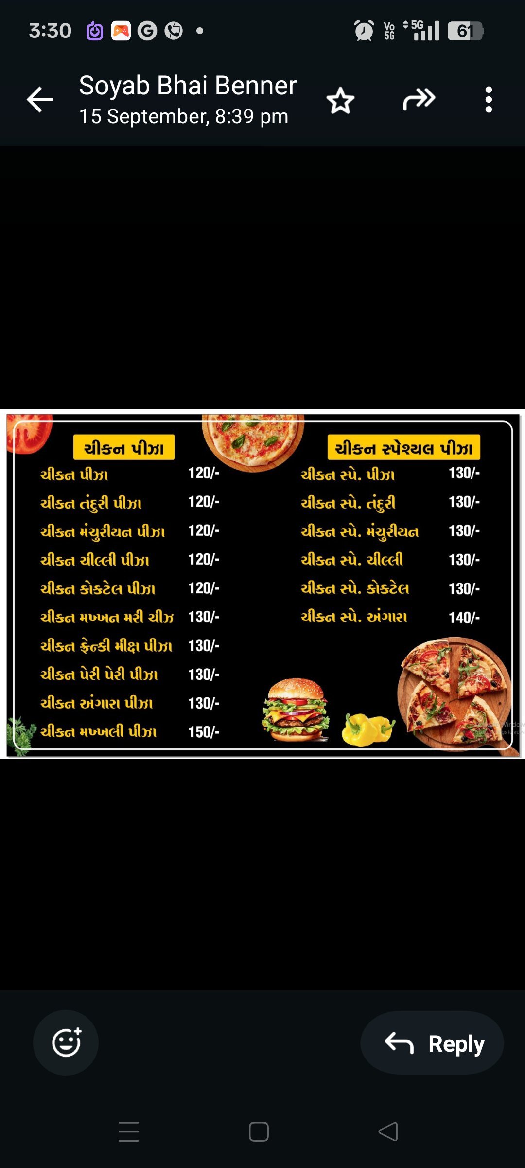 Fatema General Store 2 in Kharach,Surat - Best Grocery Stores near me ...