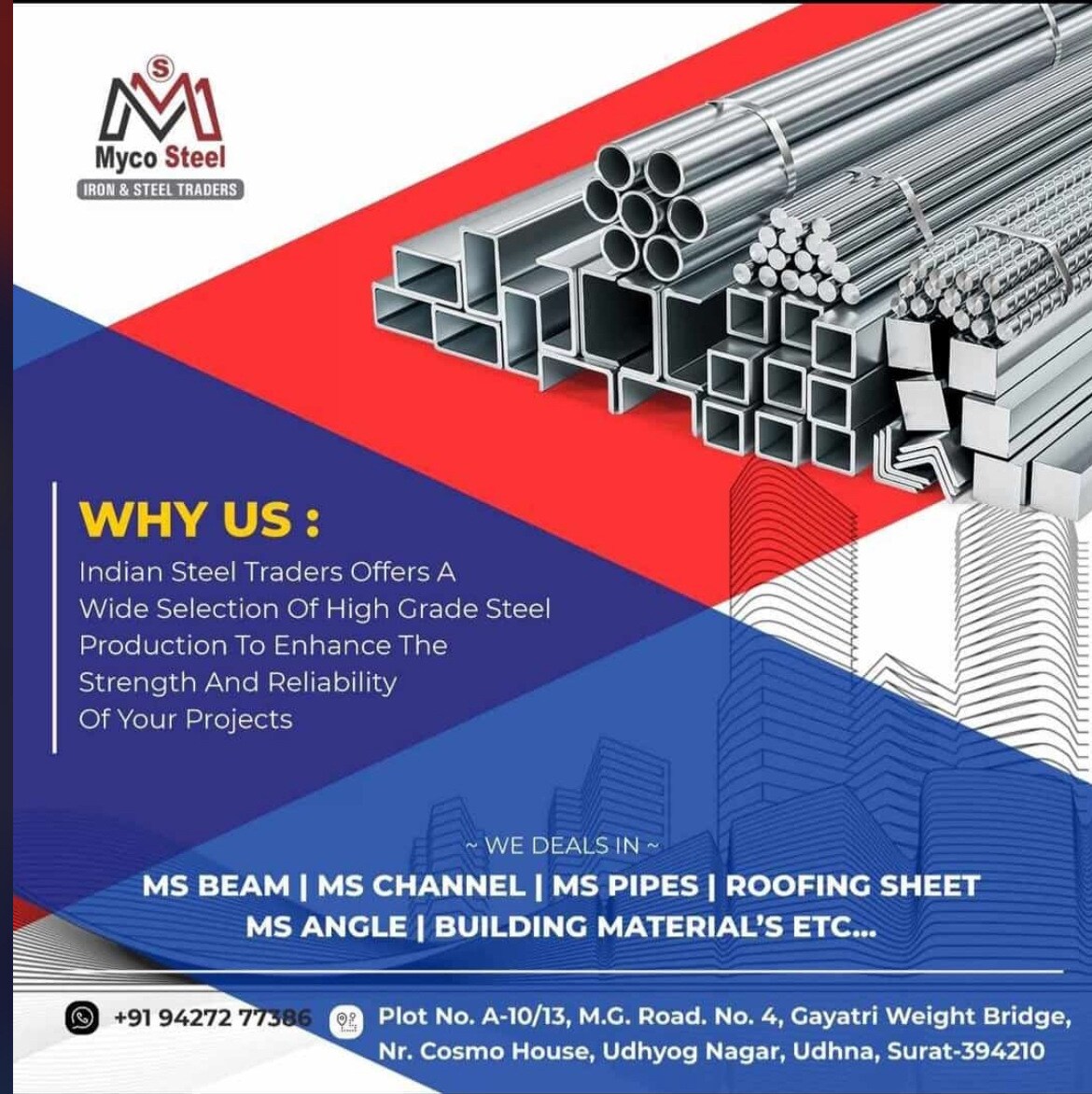 Myco Steel in Udhna, Surat - Best Iron Ore Merchants in Surat - Justdial