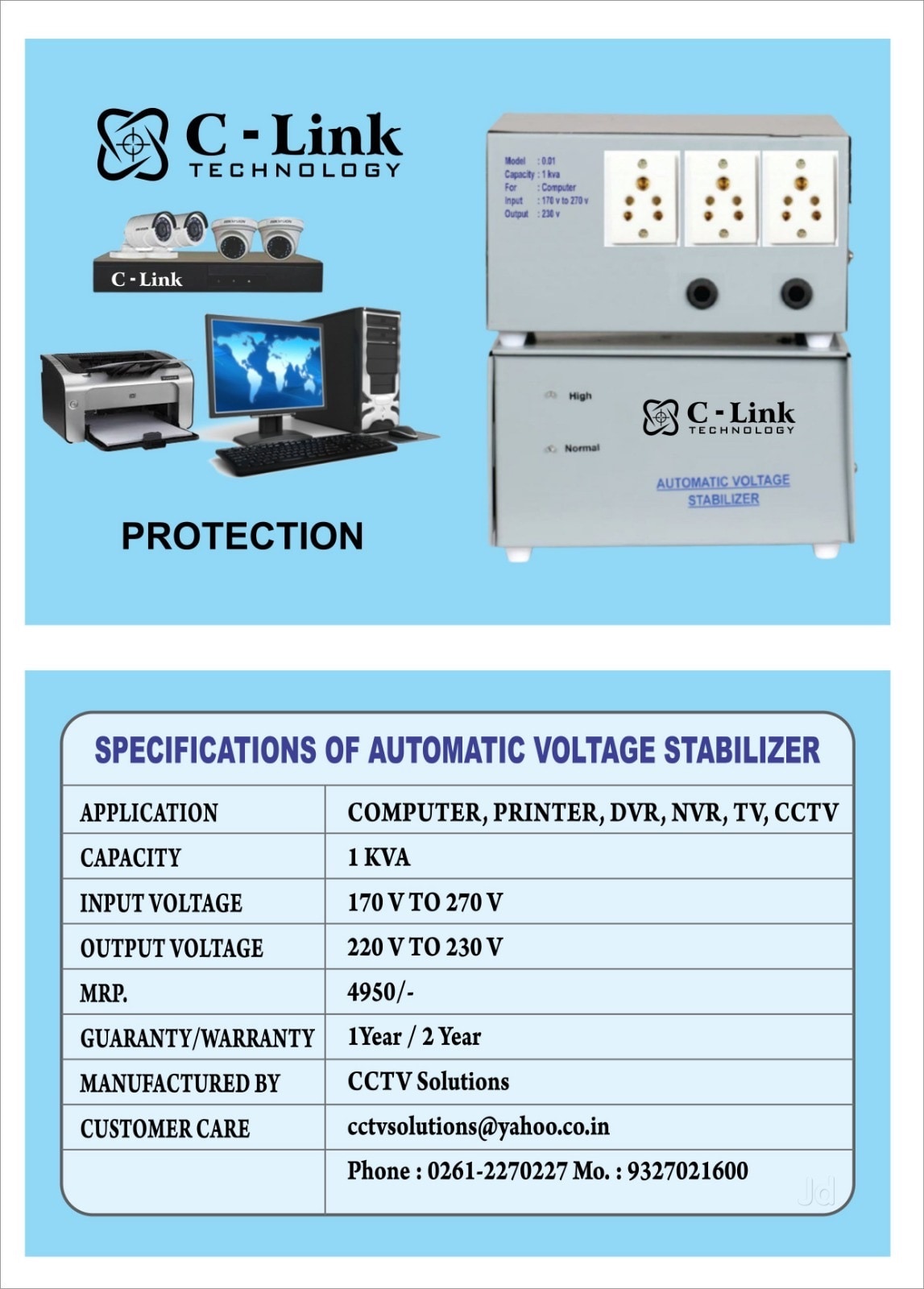 CCTV Solutions in Udhna Main Road, Surat - Best Wireless CCTV Dealers ...