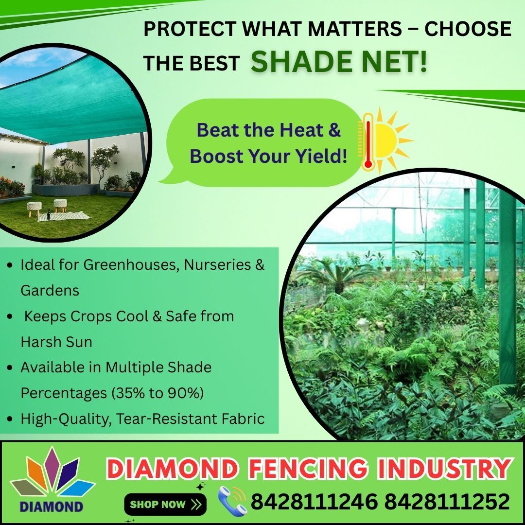 Diamond Fencing Industry in Theni Bypass, Theni - Best Barbed Wire ...