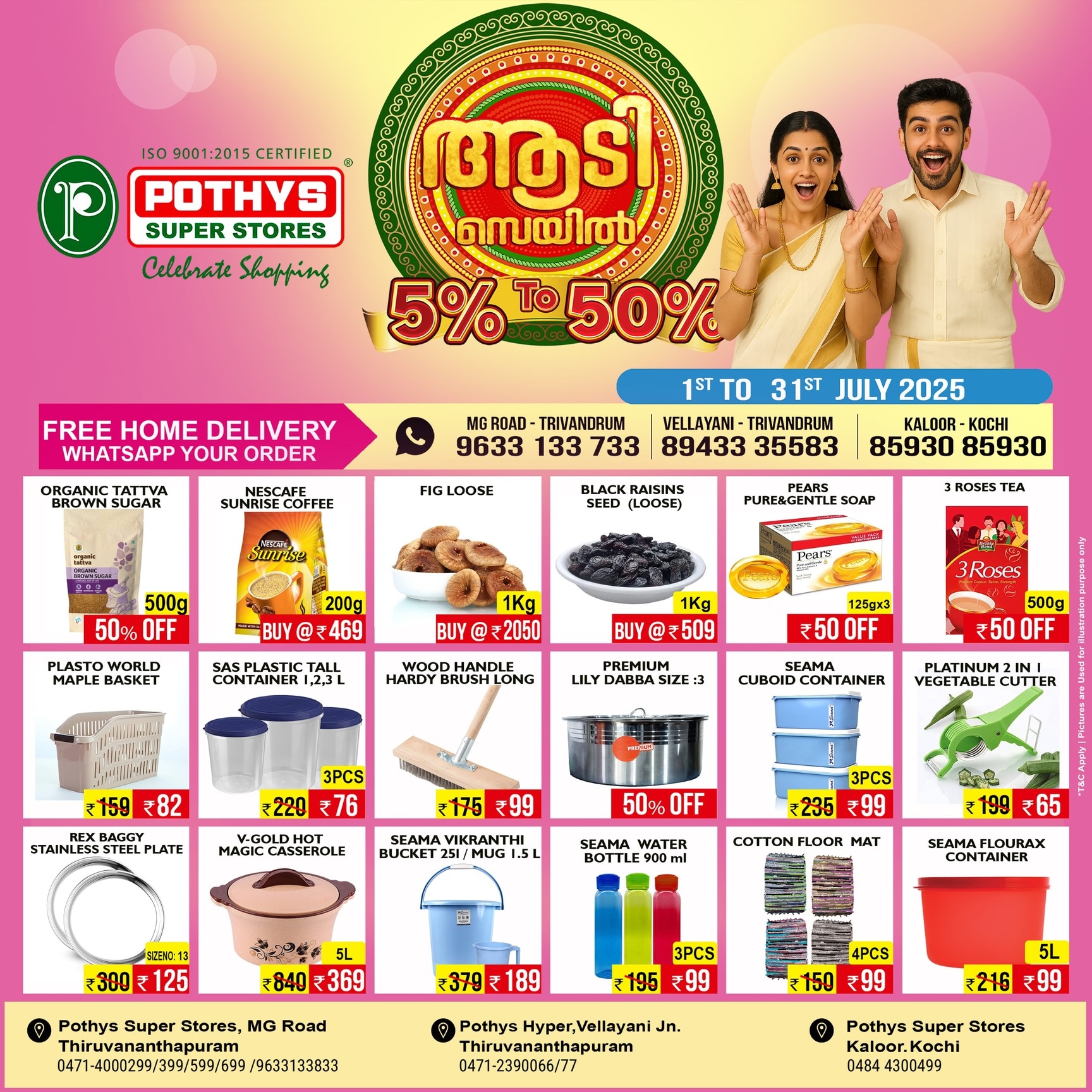 Pothys Hyper in Vellayani Junction,Thiruvananthapuram - Best Saree ...