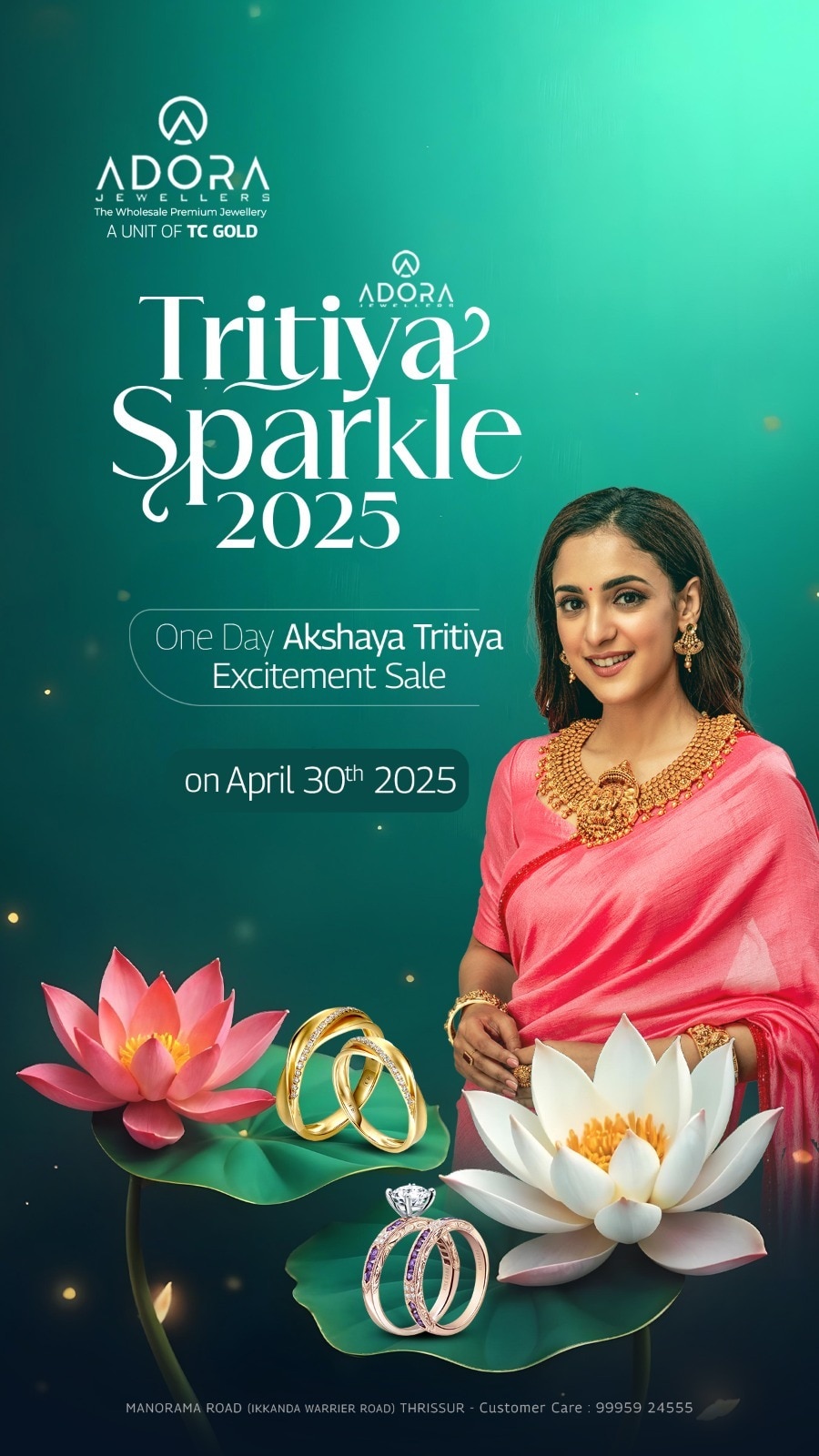 Adora Jewellers in Mission Quarters Road,Thrissur - Best Jewellery ...