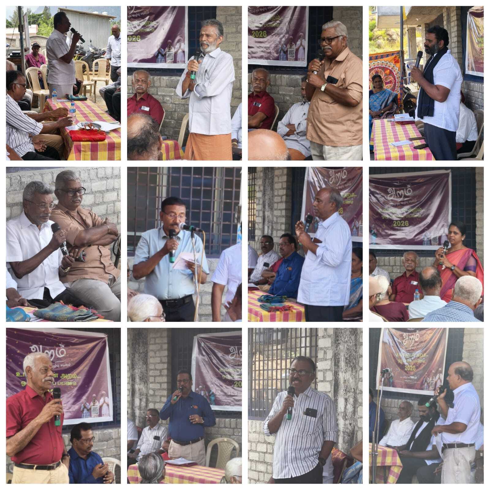 Arram Old Age Home in Aralvaimozhi, Tirunelveli - Best Associations in ...